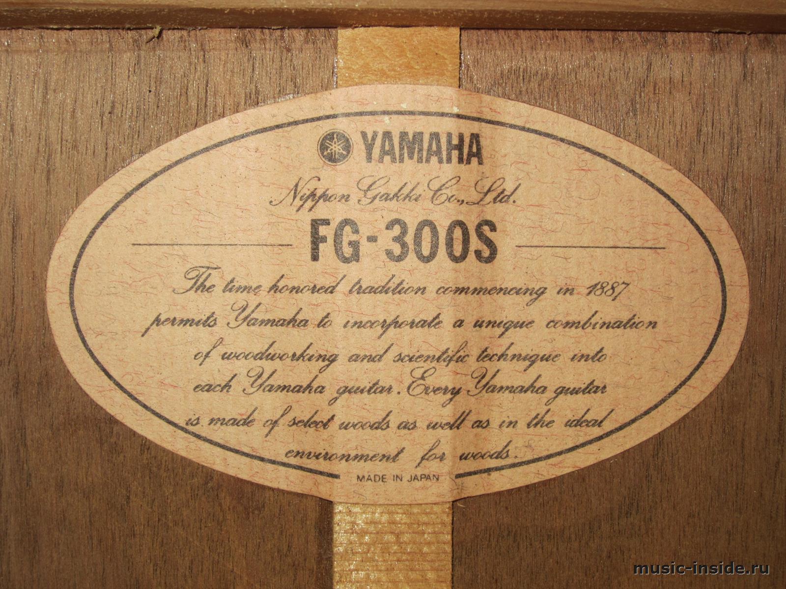 Yamaha FG-300S акустическая гитара #1584 (1980 Япония)